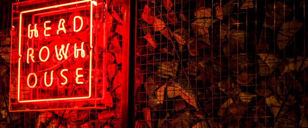 Privacy Policy — Headrow House